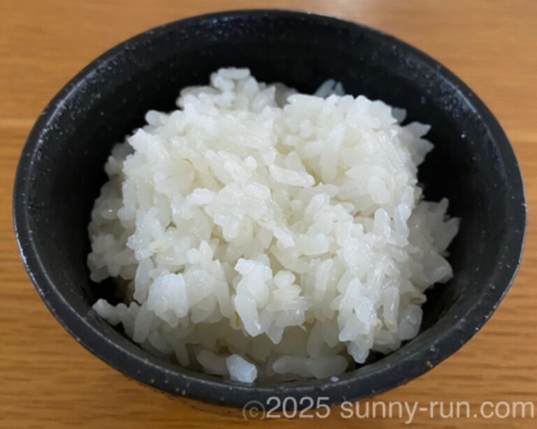 【節約】カルローズ米の美味しい炊き方・水加減は？3日間試した結論！ | さにるんの節約ホリック